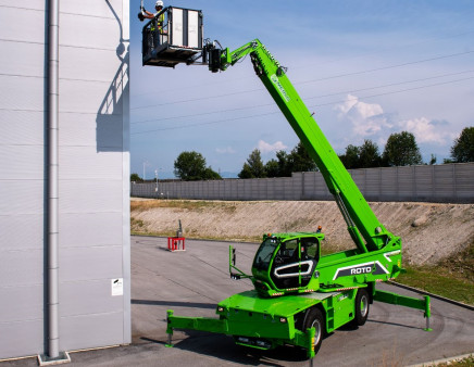 Самоходные лесные мульчеры MERLO TREEMME