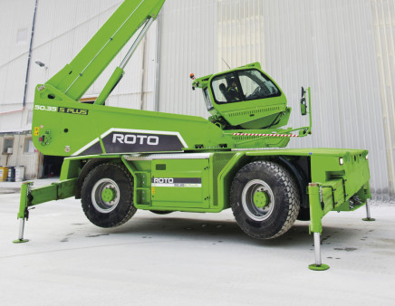 Самоходные лесные мульчеры MERLO TREEMME