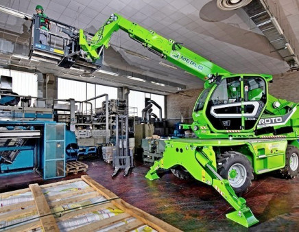 Самоходные лесные мульчеры MERLO TREEMME