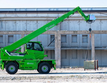 Самоходные лесные мульчеры MERLO TREEMME